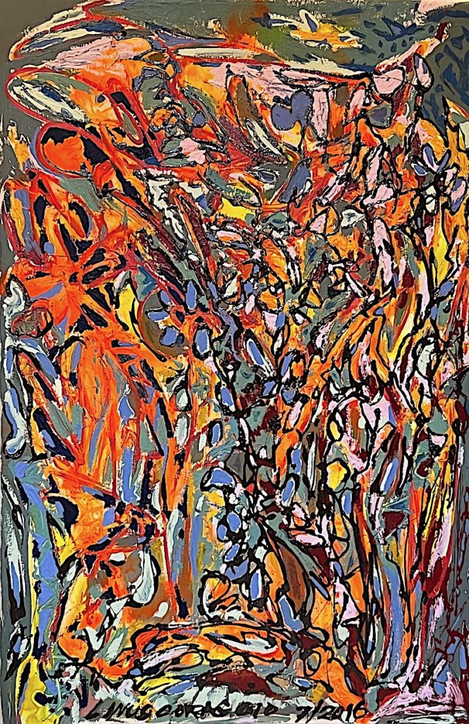 Park Pattern - Discoveries in American Art